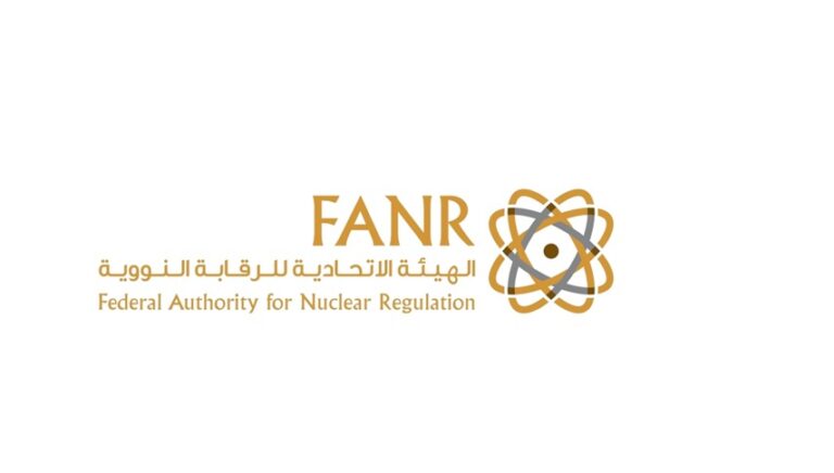 Steps For FANR Approval Process